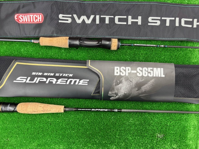 釣具高価買取・販売 | 道楽箱 | ご不要になられた釣り竿、ルアー、ロッド、リール高価買取いたします！